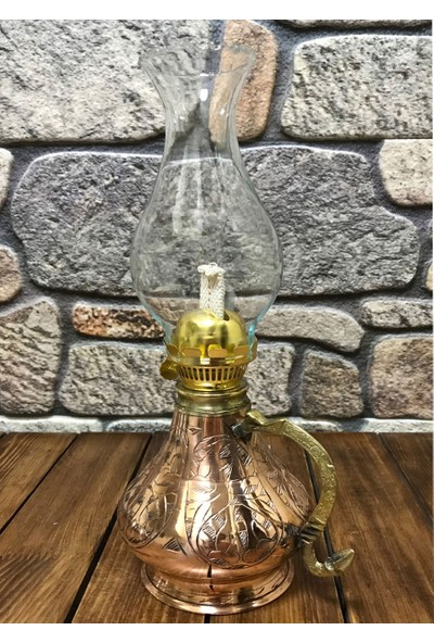 Efemir Işlemeli Bakır Gaz Lambası Büyük Boy Efemir Işlemeli Bakır Gaz Lambası Büyük Boy