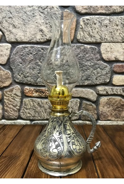 Efemir Işlemeli Bakır Gaz Lambası Büyük Boy Efemir Işlemeli Bakır Gaz Lambası Büyük Boy
