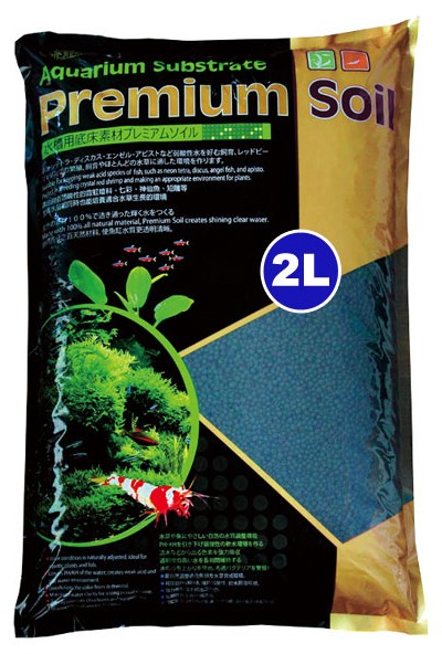 Ista Substrate Premium Soil 2 Lt (L)