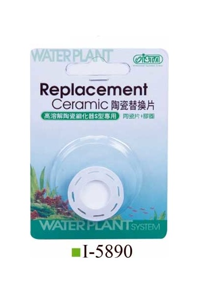 Ista I504 Yedek Sermik