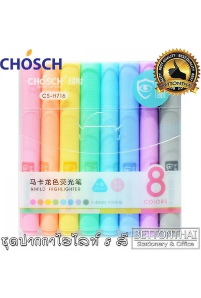 Chosch Fosforlu Pastel Renkler 8'li Chosch Fosforlu Pastel Renkler 8'li