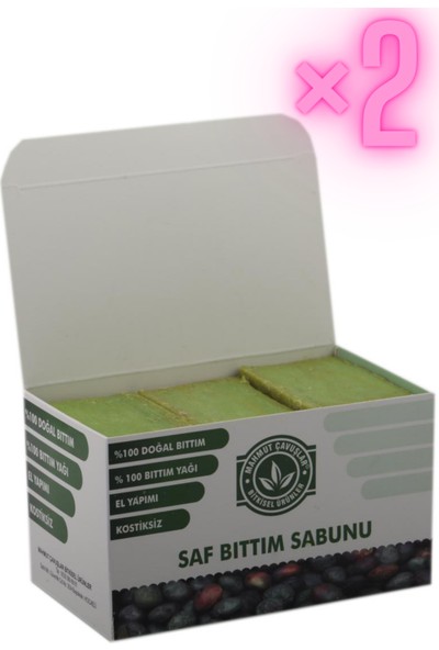 Mahmut Çavuşlar Bitkisel Ürünler Siirt El Yapımı Saf Bıttım Sabunu 1 kg (6 Kalıp) Mahmut Çavuşlar Bitkisel Ürünler Siirt El Yapımı Saf Bıttım Sabunu 1 kg (6 Kalıp)