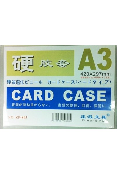 Karpin A3 Çift Taraflı Plastik Şeffaf Yaka Kartı 115 x 92 mm Yatay 20'li