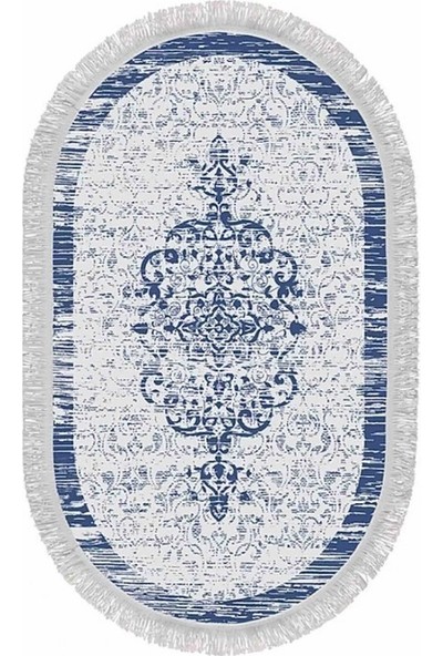 Seroni Home Textile Sempati Filamingo Ince Saçaklı 80X120 Paspas Seroni Home Textile Sempati Filamingo Ince Saçaklı 80X120 Paspas