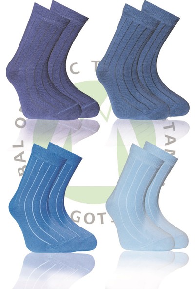 Bi Organik Biorganic Kız Erkek Çocuk Organik Derby Çizgili 4lü Çorap Mavi Bi Organik Biorganic Kız Erkek Çocuk Organik Derby Çizgili 4lü Çorap Mavi