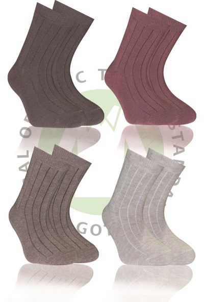 Bi Organik Biorganic Kız Erkek Çocuk Organik Derby Çizgili 4lü Çorap Kahve Bi Organik Biorganic Kız Erkek Çocuk Organik Derby Çizgili 4lü Çorap Kahve