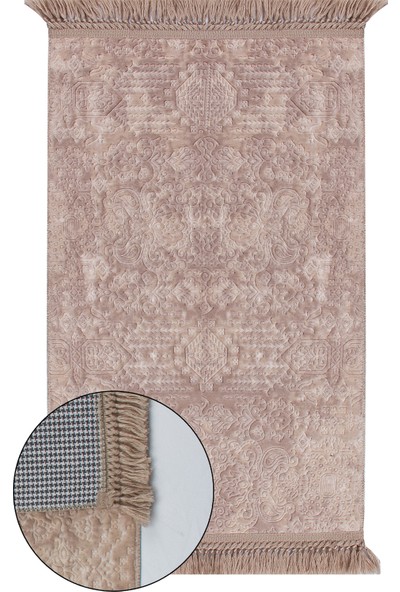 Nurteks Buket Saçaklı Paspas Dikdörtgen Bej