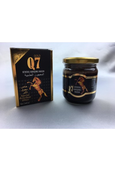 Ver Coşkuyu Q7 Ballı Bitkisel Karışımlı Macun 240 Gram Ver Coşkuyu Q7 Ballı Bitkisel Karışımlı Macun 240 Gram