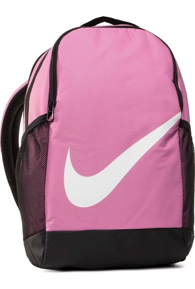 Nike Brasilia Sırt Çantası