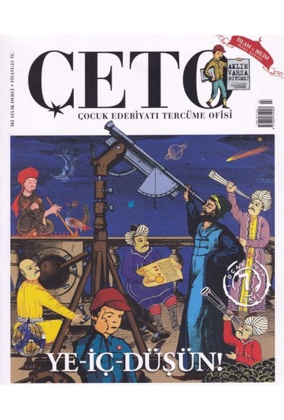 Çeto (Çocuk Edebiyati Tercüme Ofisi) Dergisi Sayi 7 Çeto (Çocuk Edebiyati Tercüme Ofisi) Dergisi Sayi 7