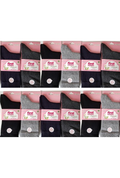 First 12'li First Kadın Diyabetik Pamuklu Soket Şeker Çorabı 35-40 Numara First 12'li First Kadın Diyabetik Pamuklu Soket Şeker Çorabı 35-40 Numara