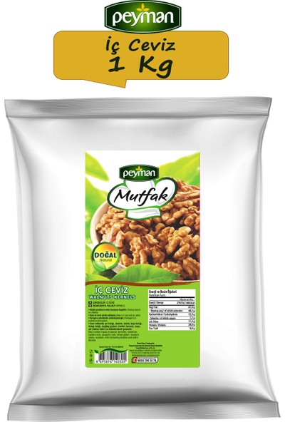 Peyman Mutfak Iç Ceviz 1 kg