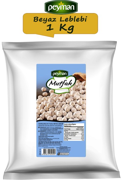 Peyman Mutfak Kavrulmuş ve Tuzlu Beyaz Leblebi 1 kg Peyman Mutfak Kavrulmuş ve Tuzlu Beyaz Leblebi 1 kg