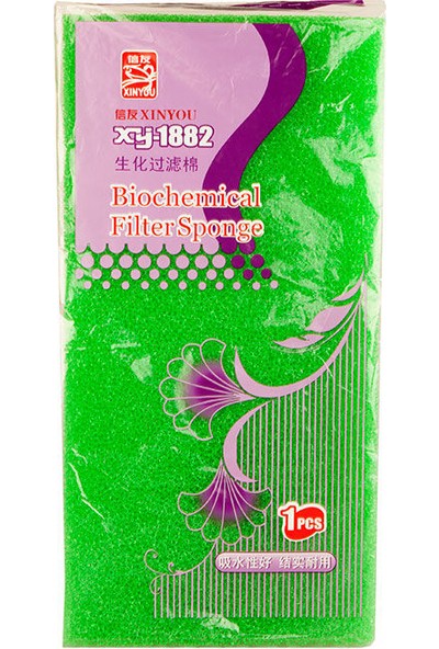 Xinyou Xinyu Akvaryum Filtre Süngeri Yeşil 50 x 25 x 5 cm Xinyou Xinyu Akvaryum Filtre Süngeri Yeşil 50 x 25 x 5 cm