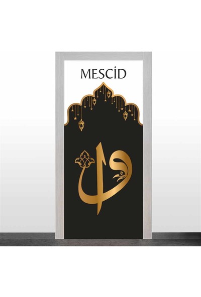 Okularenkkat Mescid Kapı Giydirme Okularenkkat Mescid Kapı Giydirme