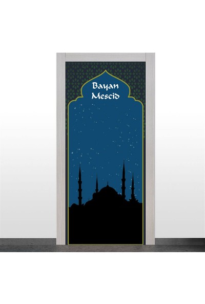 Okularenkkat Bayan Mescit Kapı Giydirme Okularenkkat Bayan Mescit Kapı Giydirme