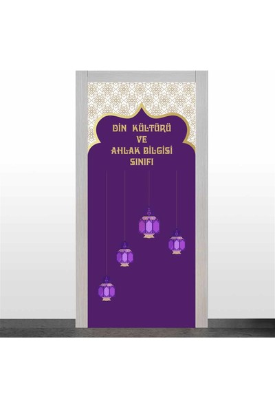 Okularenkkat Din Kültürü Kapı Giydirme Okularenkkat Din Kültürü Kapı Giydirme