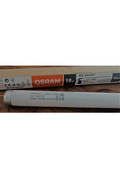 18W Florasan Ampul Osram 25X1 En Az 1 Kutu Siparişi Alınır 18W Florasan Ampul Osram 25X1 En Az 1 Kutu Siparişi Alınır