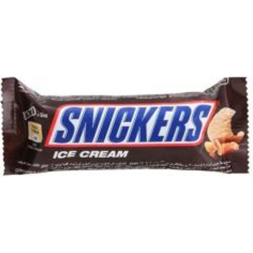 Snıckers Ice Cream 53 ml Fiyatı, Taksit Seçenekleri ile Satın Al