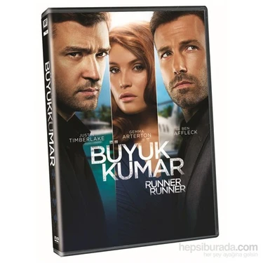 Dvd Runner Runner Runner | Film Crew Positions Saturation.io