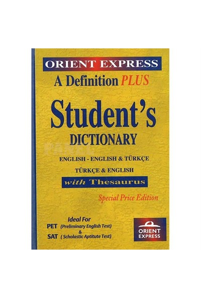 Students Dictionary / Orient Express Students Dictionary / Orient Express