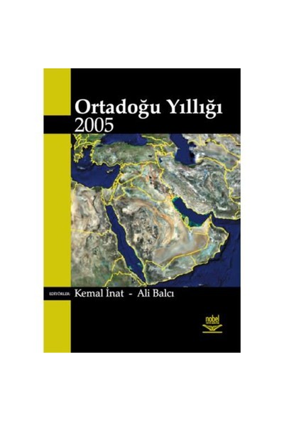 Ortadoğu Yıllığı 2005