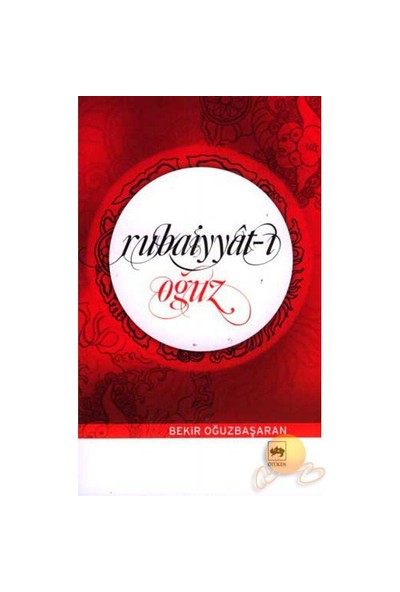 Rubaiyyat-ı Oğuz