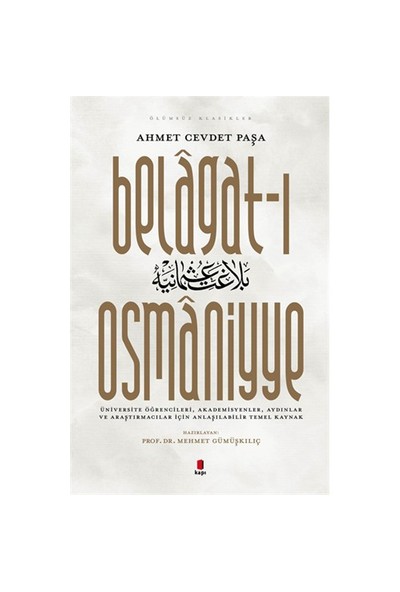 Belagat-I Osmaniyye-Ahmet Cevdet Paşa Belagat-I Osmaniyye-Ahmet Cevdet Paşa