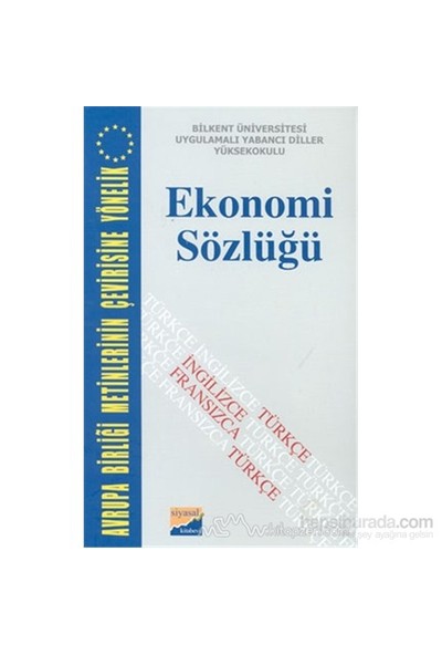 Ekonomi Sözlüğü (Ciltli)-Kolektif Ekonomi Sözlüğü (Ciltli)-Kolektif