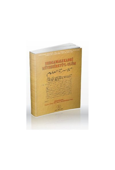 Bergamalı Kadri Müyessiret'l-Ulum