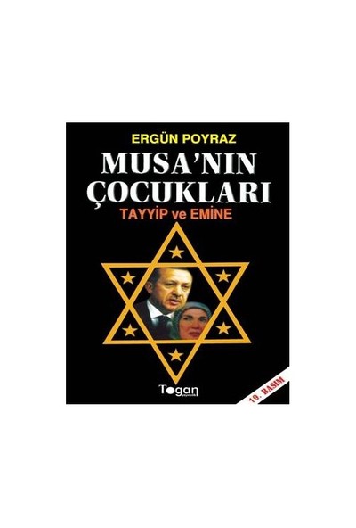 Musa'nın Çocukları Tayyip ve Emine Musa'nın Çocukları Tayyip ve Emine