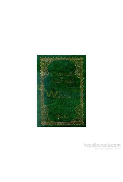 Kuran-I Kerim Meali (Büyük Metinli Yeşil) (Ciltli) - Yaşar Nuri Öztürk Kuran-I Kerim Meali (Büyük Metinli Yeşil) (Ciltli) - Yaşar Nuri Öztürk