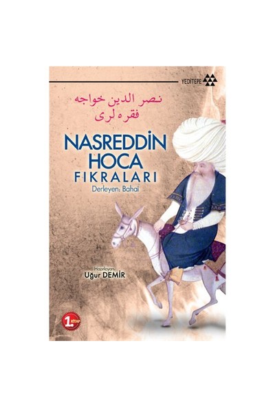 Nasreddin Hoca Fıkraları 1-Bahai Nasreddin Hoca Fıkraları 1-Bahai