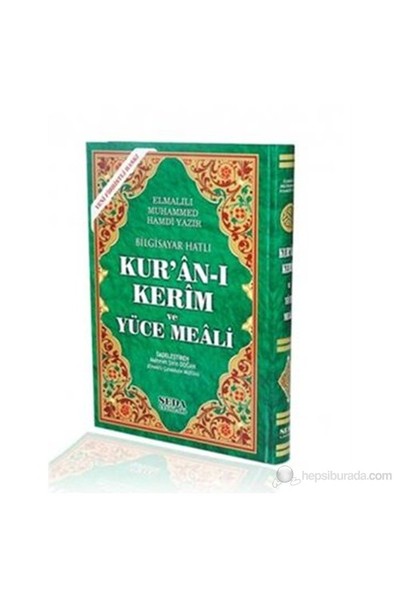 Bilgisayar Hatlı Kur'an-ı Kerim ve Yüce Meali (Rahle Boy, Kod:150) - Elmalılı Muhammed Hamdi Yazır Bilgisayar Hatlı Kur'an-ı Kerim ve Yüce Meali (Rahle Boy, Kod:150) - Elmalılı Muhammed Hamdi Yazır