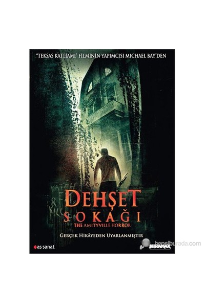 The Amityville Horhor (Dehşet Sokağı) (DVD)