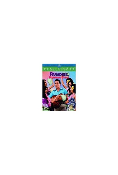 Paradise Hawa2an Style ( DVD )