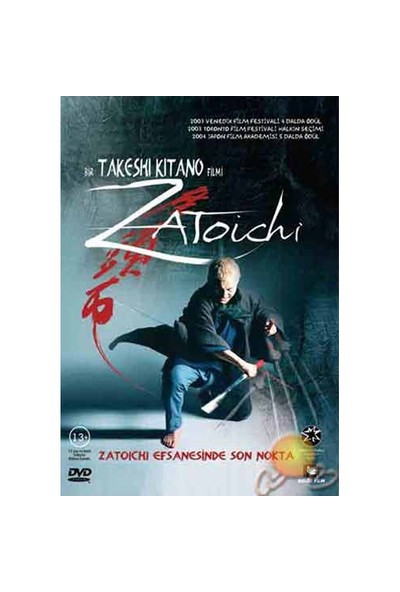 ZatoIchi ( DVD )