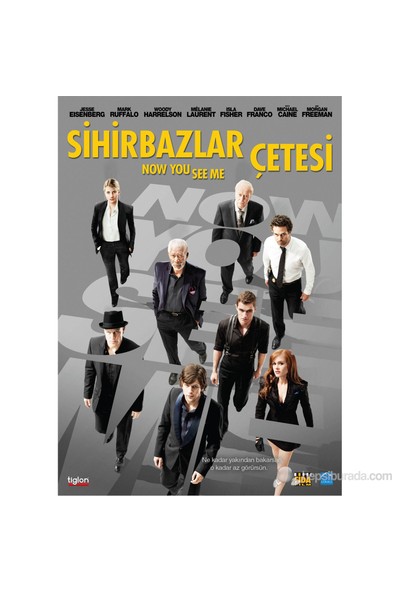 Now You See Me (Sihirbazlar Çetesi) (DVD)