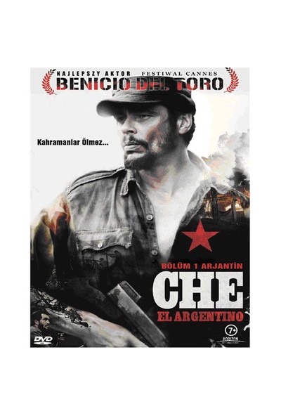 Che Part One (DVD) Che Part One (DVD)