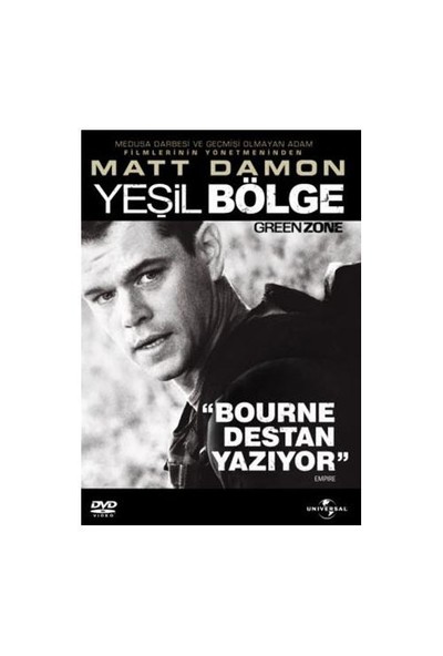 Green Zone (Yeşil Bölge) (Blu-Ray Disc)