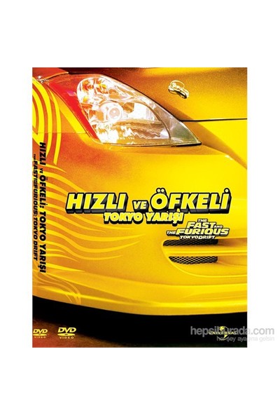 The Fast And The Furious: Tokyo Drift (Hızlı ve Öfkeli: Tokyo Yarışı) The Fast And The Furious: Tokyo Drift (Hızlı ve Öfkeli: Tokyo Yarışı)