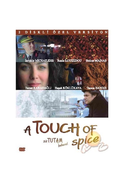 A Touch Of Spice (Bir Tutam Baharat) (Double) A Touch Of Spice (Bir Tutam Baharat) (Double)
