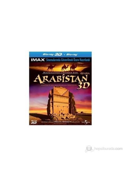 Arabia 3D (Arabistan 3 Boyutlu) (Blu-Ray Disc)