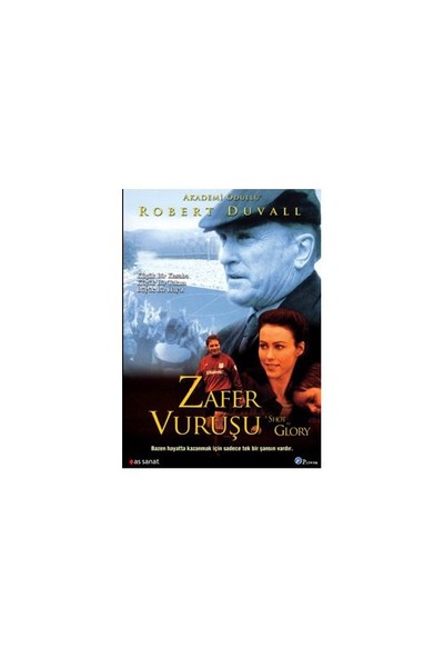 A Shot At Glory (Zafer Vuruşu) (DVD) A Shot At Glory (Zafer Vuruşu) (DVD)