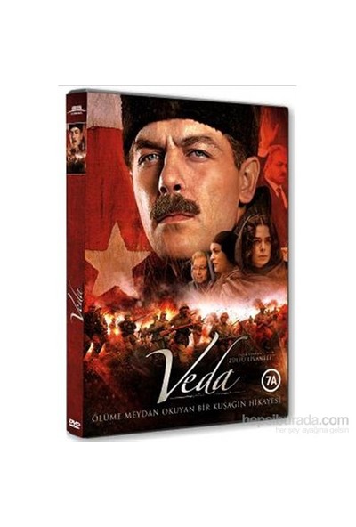 Veda (DVD) Veda (DVD)