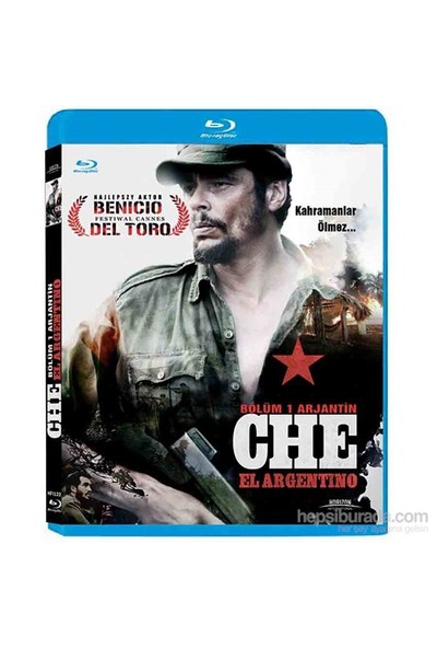 Che El Argentino (Bölüm 1 Arjantin) (Blu-Ray) Che El Argentino (Bölüm 1 Arjantin) (Blu-Ray)