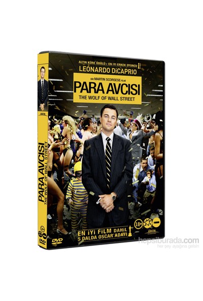 The Wolf of Wallstreet (Para Avcısı)(DVD) The Wolf of Wallstreet (Para Avcısı)(DVD)