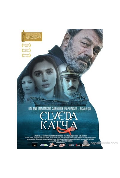 Elveda Katya (DVD) Elveda Katya (DVD)