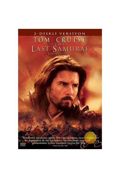 Son Samuray (The Last Samuraı) ( VCD )