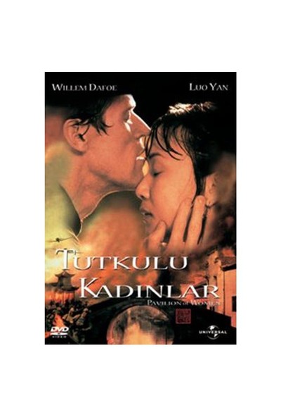 Pavillion Of Women (Tutkulu Kadınlar)